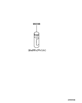 1989 - 1994 Mitsubishi JEEP J53 OEM Parts | Japan sales region, , 629222