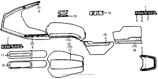 1982 Honda CBX A OEM Parts | USA sales region, , 786790