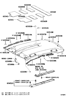 2004 - 2009 Toyota MARK X GRX120 OEM Parts | Japan sales region, , 912118