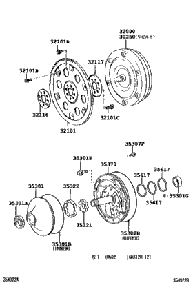 2004 - 2009 Toyota MARK X GRX120 OEM Parts | Japan sales region, , 912118