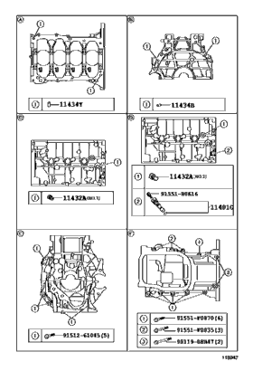 2013 - 2017 Toyota HARRIER ZSU60 OEM Parts | Japan sales region, , 909409