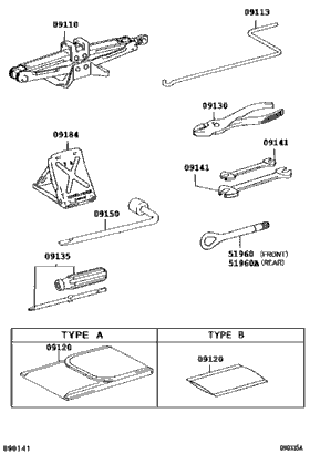 2004 - 2009 Toyota MARK X GRX120 OEM Parts | Japan sales region, , 912118