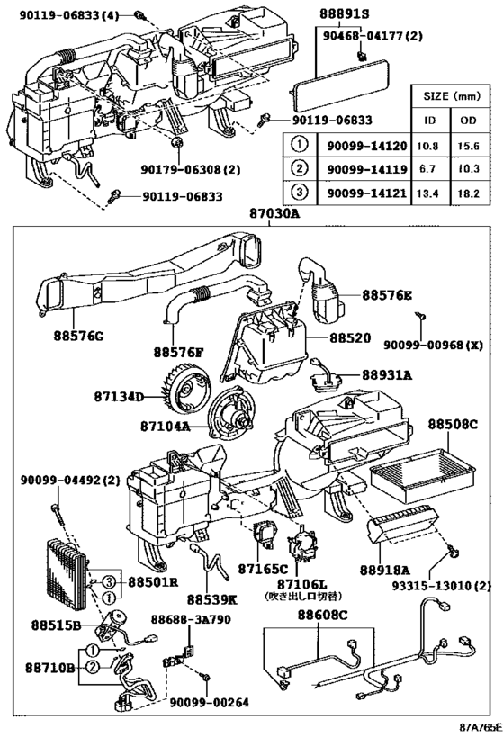 Heating & Air Conditioning - Cooler Unit for 2009 - 2013 Toyota CROWN ...
