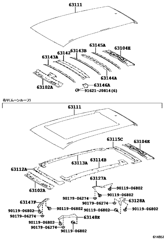 Roof Panel & Back Window Glass for 2013 - 2017 Toyota HARRIER ZSU60 ...