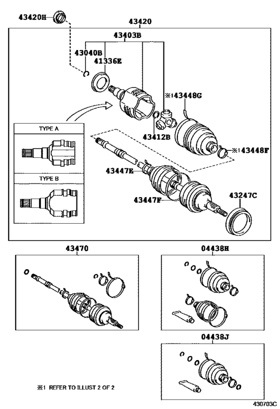 Front Drive Shaft для Toyota COROLLA AE100, год: 1991 - 2000. OEM ...