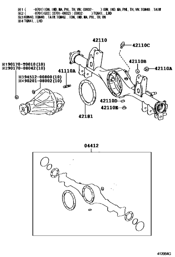 Rear Axle Housing & Differential for 2005 - 2012 Toyota INNOVA/ KIJANG ...