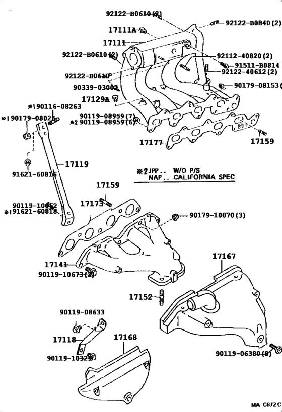 Manifold for 1989 - 1992 Toyota COROLLA AE92 | U.S.A. sales region ...