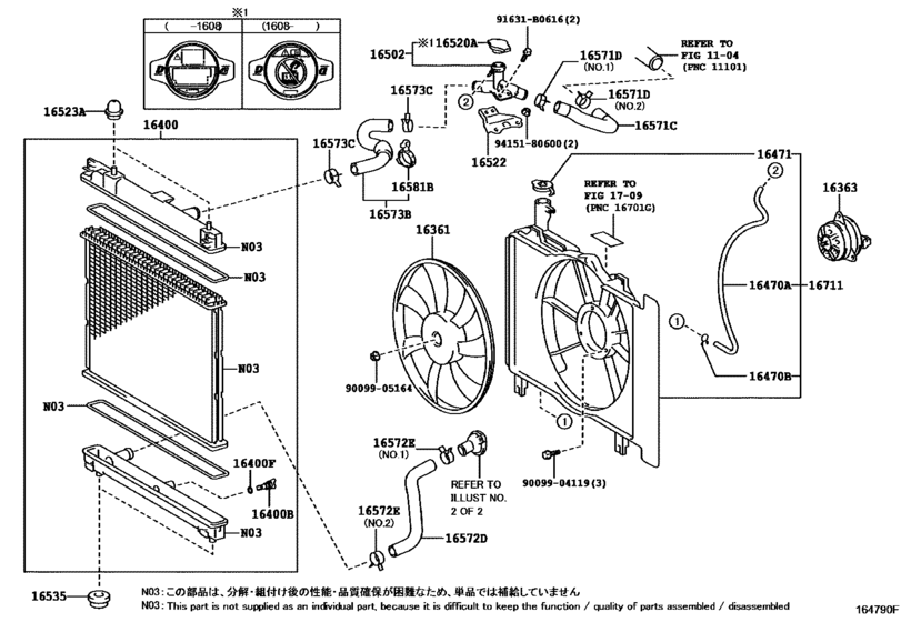 Radiator & Water Outlet for 2012 - 2018 Toyota COROLLA AXIO/ FIELDER ...