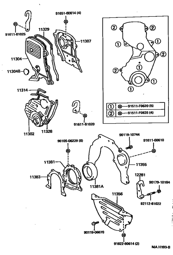 Timing Gear Cover & Rear End Plate для Toyota RAV4/VANGUARD SXA11, год ...