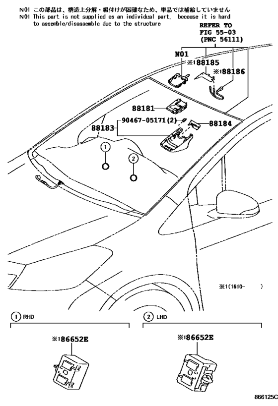 Pre-Collision System for 2014 - 2018 Toyota YARIS/ ECHO/ VIOS/ LIMO ...
