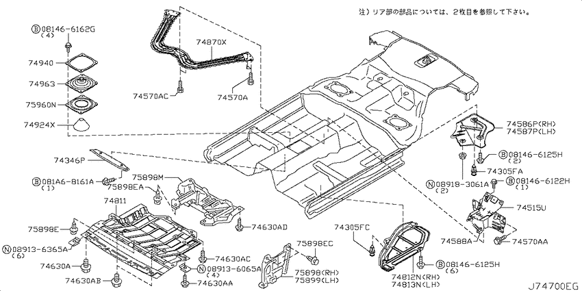 Floor fitting for 2005 - 2007 Nissan FAIRLADY Z Z33 | Japan sales ...