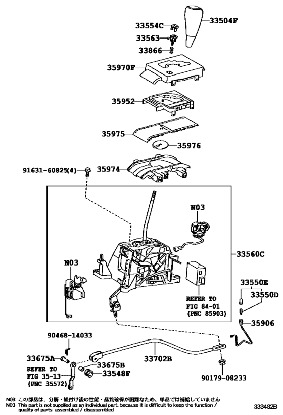 Shift Lever & Retainer for 2007 - 2015 Toyota LAND CRUISER URJ200 | U.S ...