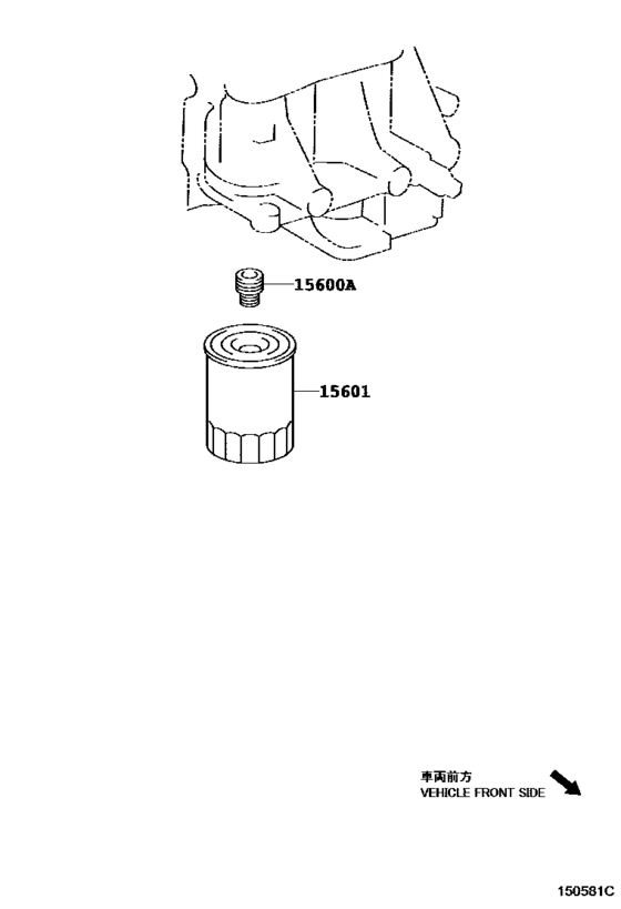 Oil Filter for 2002 - 2008 Toyota ALPHARD/ VELLFIRE ANH15 | Japan sales ...