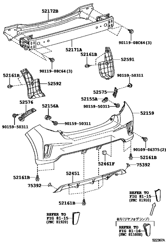 Rear Bumper & Bumper Stay for 2010 - 2017 Toyota VITZ NCP131 | Japan ...