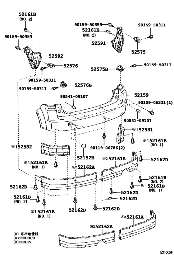 Rear Bumper & Bumper Stay for 2000 - 2005 Toyota BB NCP31 | Japan sales ...