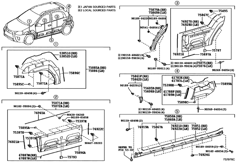 Side Moulding for 2014 - 2018 Toyota ETIOS/ LIVA/ CROSS NGK10 | General ...