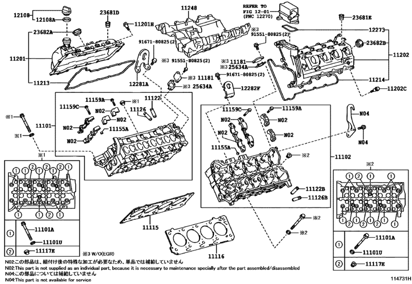 Cylinder Head for 2007 - 2018 Toyota LAND CRUISER VDJ79 | General sales ...