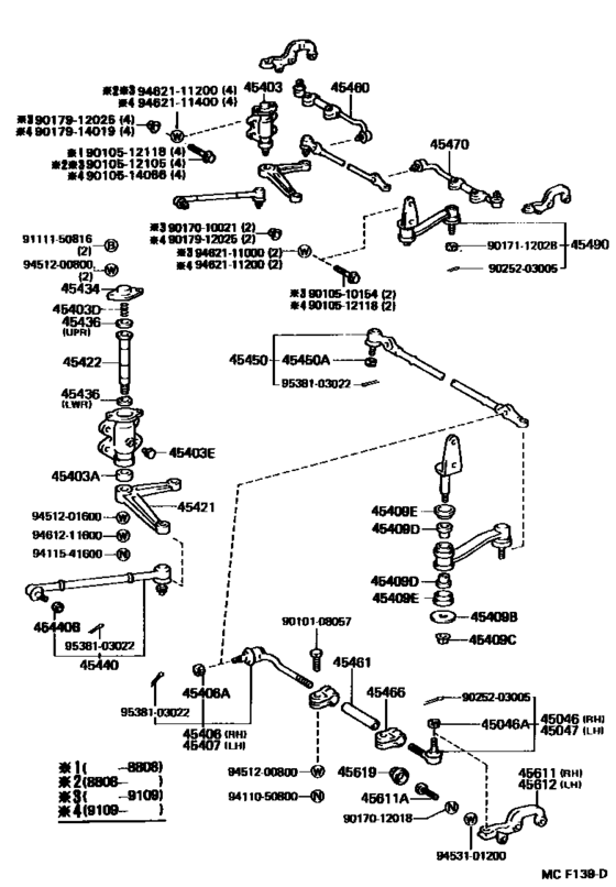 Front Steering Gear & Link for 1991 - 1995 Toyota HIACE TRUCK LH90 ...