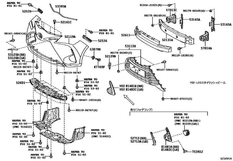 Front Bumper & Bumper Stay for 2010 - 2018 Toyota VITZ KSP130 | Japan ...