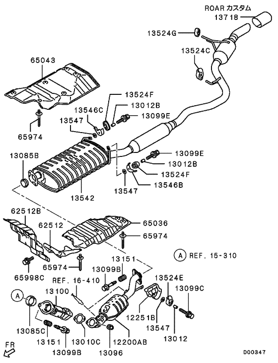 Exhaust pipe & muffler for 2006 - 2009 Mitsubishi DELICA D:5 CV5W ...