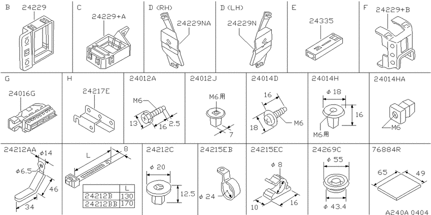 Wiring for 1992 - 2012 Nissan LEOPARD JPY32 | Japan sales region ...