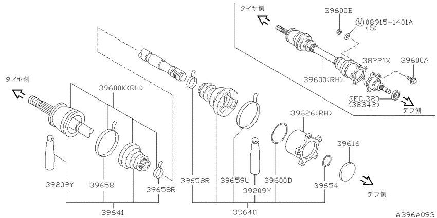 Rear drive shaft for 1998 - 2012 Nissan FAIRLADY Z Z32 | Japan sales ...