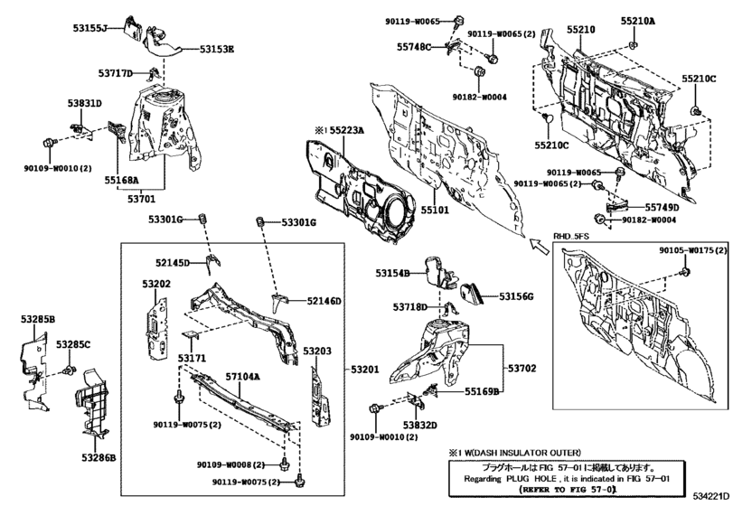 Front Fender Apron & Dash Panel for 2014 - 2018 Toyota AYGO KGB40 ...