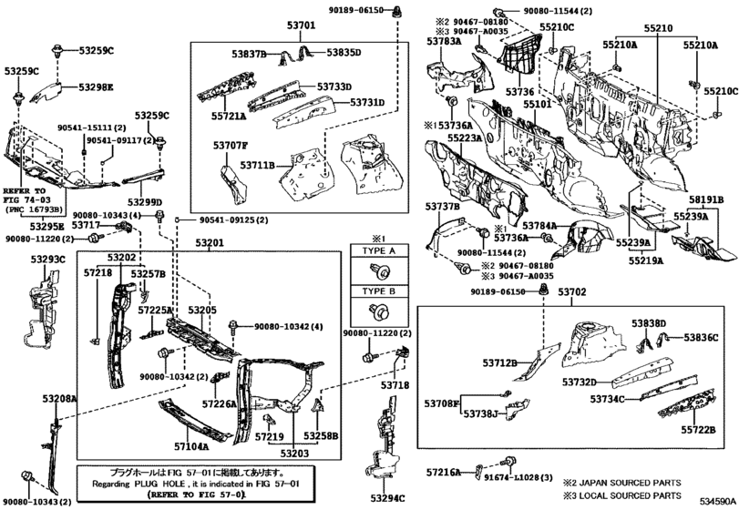 Front Fender Apron & Dash Panel for 2014 - 2016 Toyota HIGHLANDER ...