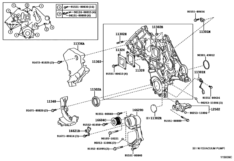Timing Gear Cover & Rear End Plate for 2007 - 2015 Toyota LAND CRUISER ...