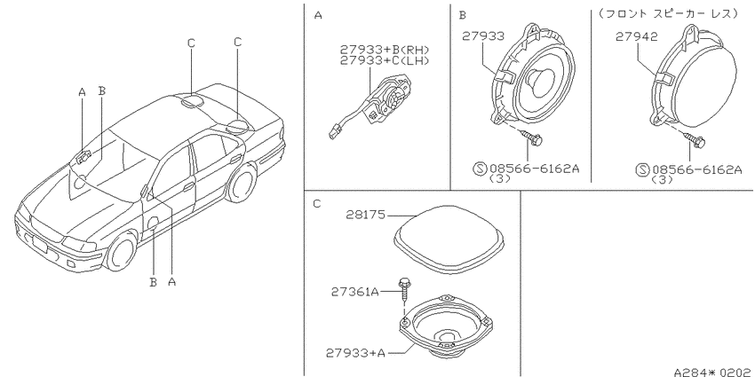Speaker for 1998 - 2012 Nissan SUNNY/LUCHINO B15 | Japan sales region ...