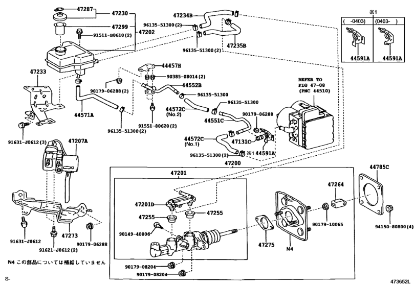 Brake Master Cylinder for 2003 - 2009 Toyota PRIUS NHW20 | Europe sales ...