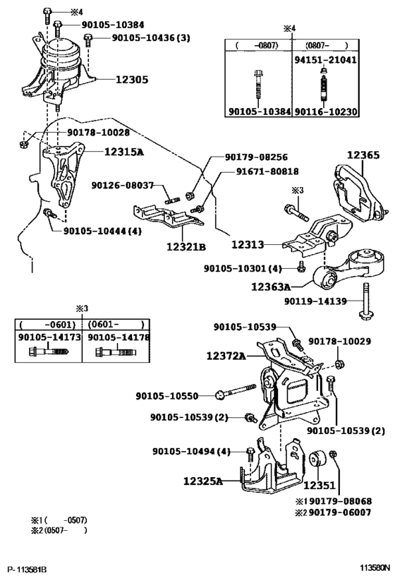 Mounting for 2005 - 2010 Toyota VITZ NCP91 | Japan sales region ...