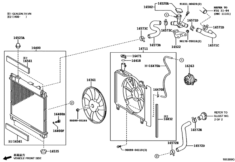Radiator & Water Outlet for 2013 - 2016 Toyota YARIS/ ECHO/ VIOS/ LIMO ...