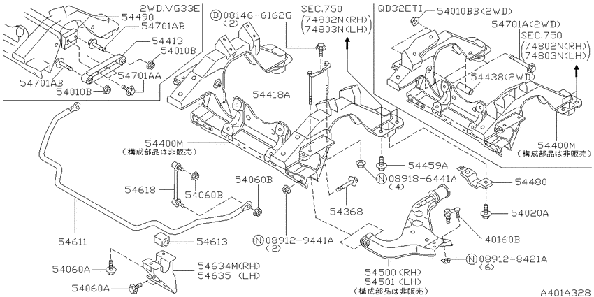Front suspension for 1997 - 1999 Nissan ELGRAND E50 | Japan sales ...