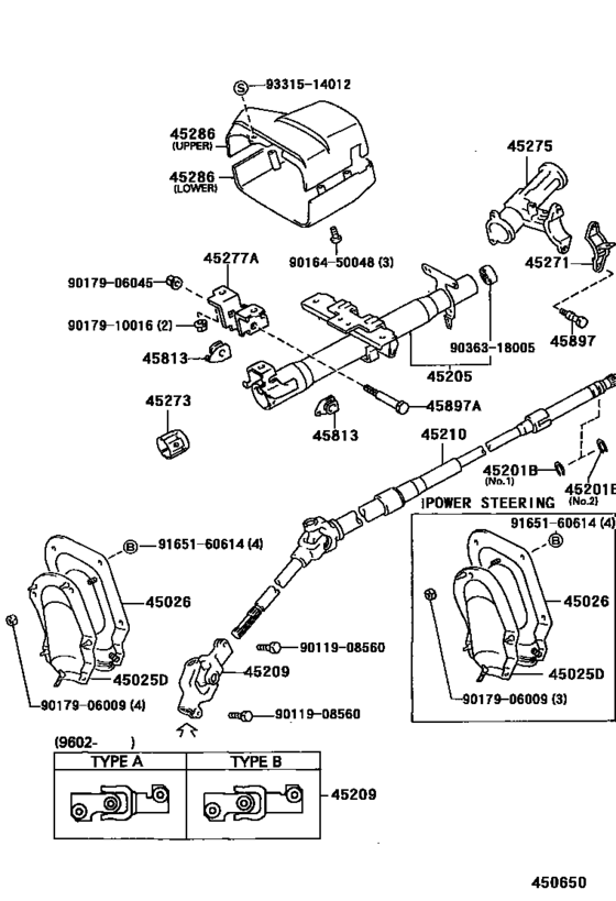 Steering Column & Shaft for 1989 - 1996 Toyota STARLET EP80 | General ...
