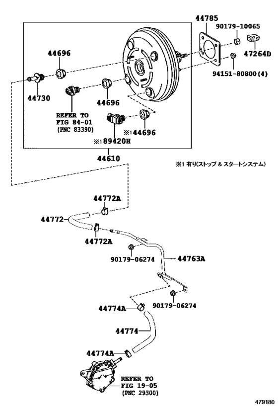 Brake Booster & Vacuum Tube for 2014 - 2017 Toyota NOAH/ VOXY/ ESQUIRE ...