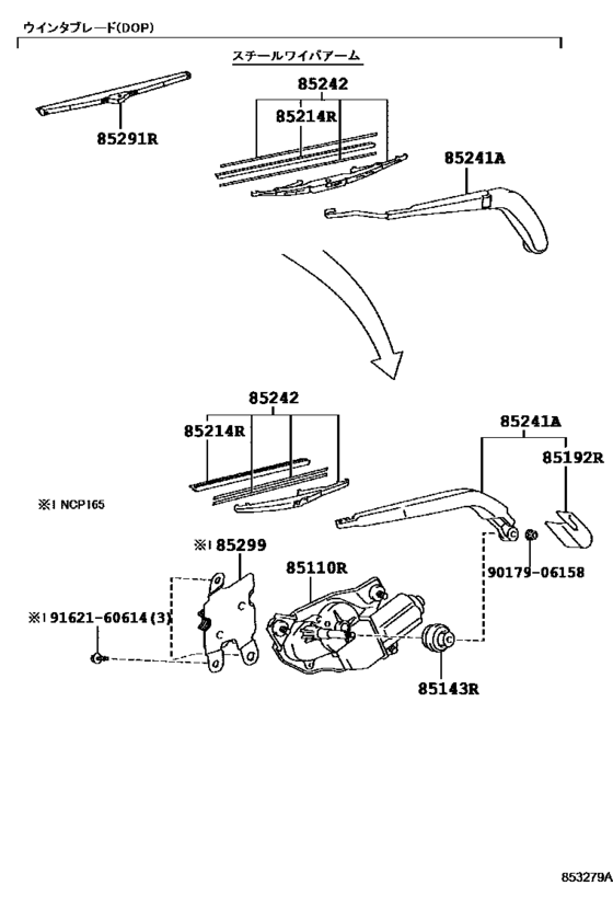 Rear Wiper for 2014 - 2018 Toyota PROBOX/ SUCCEED NCP160 | Japan sales ...