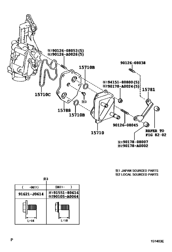Engine Oil Cooler for 2007 - 2017 Toyota SEQUOIA USK65 | U.S.A. sales ...