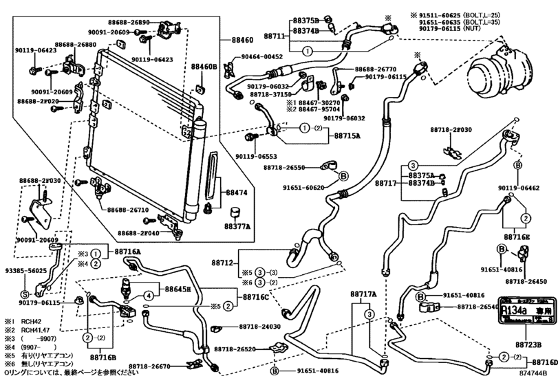 Heating & Air Conditioning - Cooler Piping for 1999 - 2002 Toyota HIACE ...