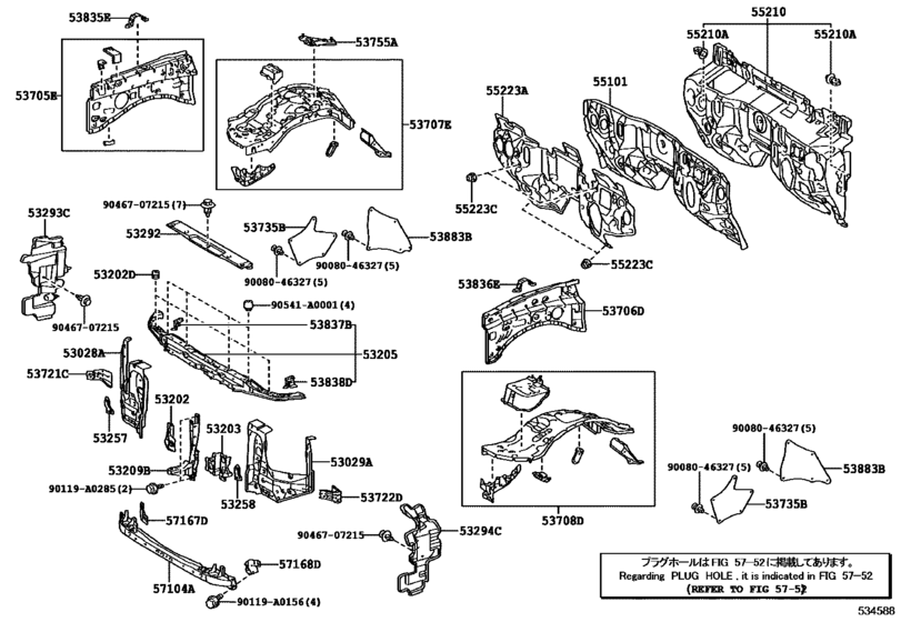 Front Fender Apron & Dash Panel for 2015 - 2017 Toyota TACOMA GRN305 ...