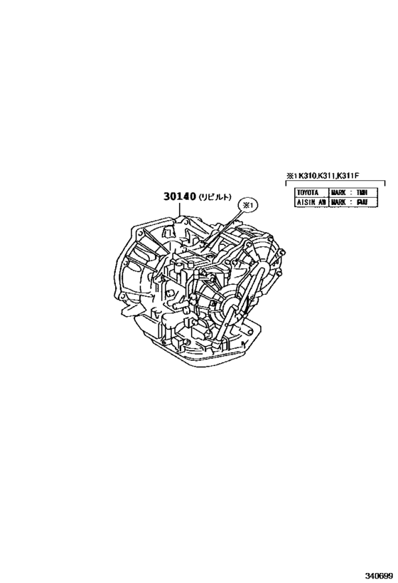 Transaxle Assy(Cvt) for 2007 - 2009 Toyota COROLLA RUMION ZRE152 ...