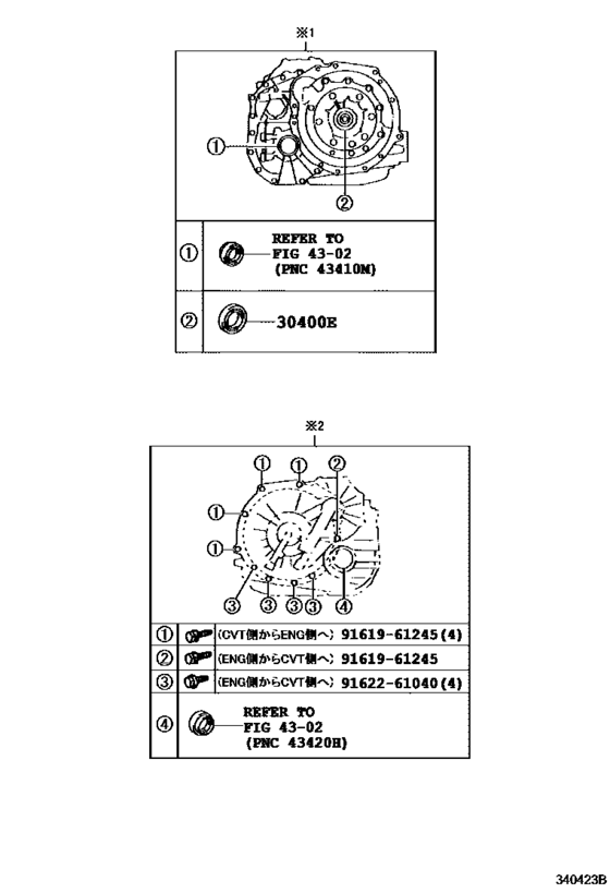 Transaxle Assy(Cvt) for 2010 - 2018 Toyota VITZ KSP130 | Japan sales ...