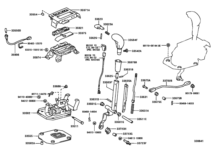 Shift Lever & Retainer for 1991 - 1995 Toyota CROWN/ MAJESTA GS131 ...