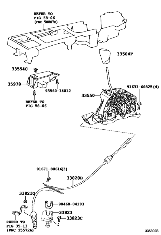 Shift Lever & Retainer for 2015 - 2018 Toyota LEXUS RX AGL25 | Japan ...