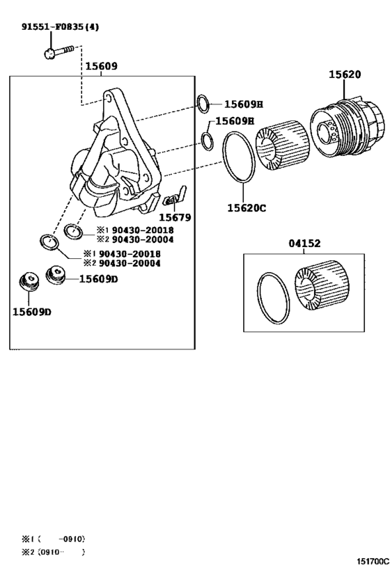 Oil Filter for 2007 - 2009 Toyota COROLLA RUMION ZRE152 | Japan sales ...