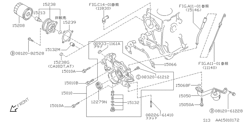Lubricating system for 1988 - 1991 Nissan SILVIA S13 | Japan sales ...