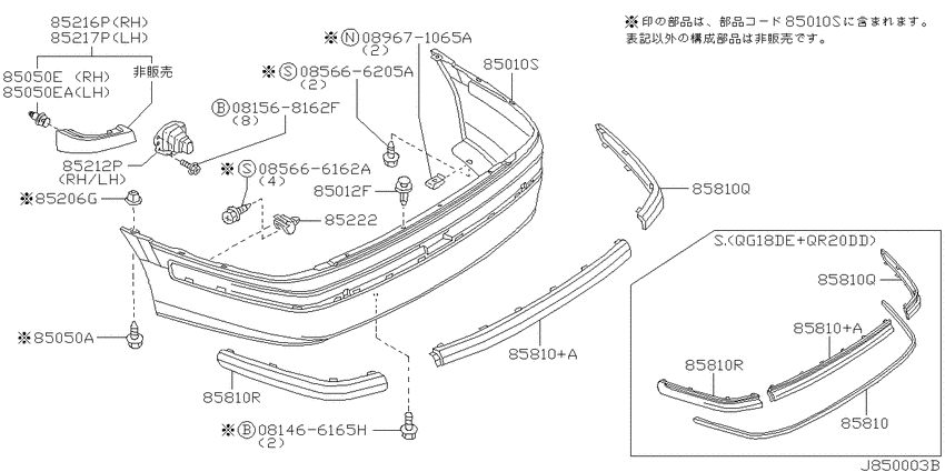 Rear bumper for 2001 - 2012 Nissan BLUEBIRD SYLPHY G10 | Japan sales ...