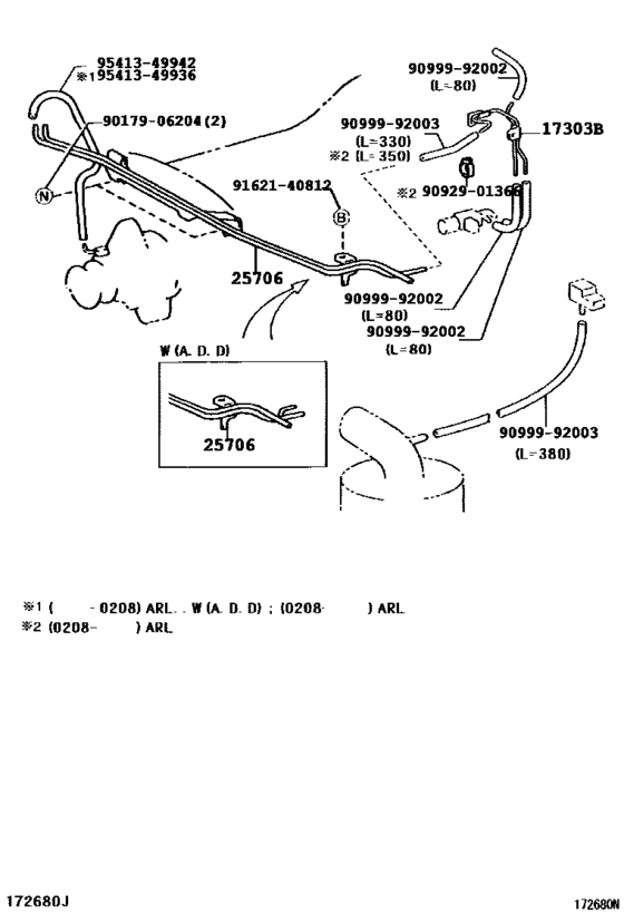 Vacuum Piping for 2001 - 2005 Toyota HILUX/4RUNNER TRUCK LN147 ...