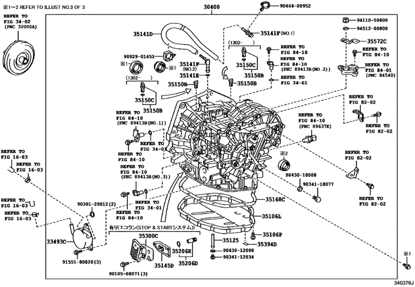 Transaxle Assy(Cvt) for 2012 - 2015 Toyota PORTE/ SPADE NSP140 | Japan ...