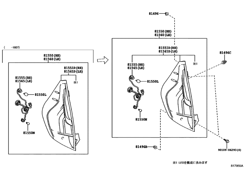 Rear Combination Lamp for 2011 - 2017 Toyota AQUA NHP10 | Japan sales ...